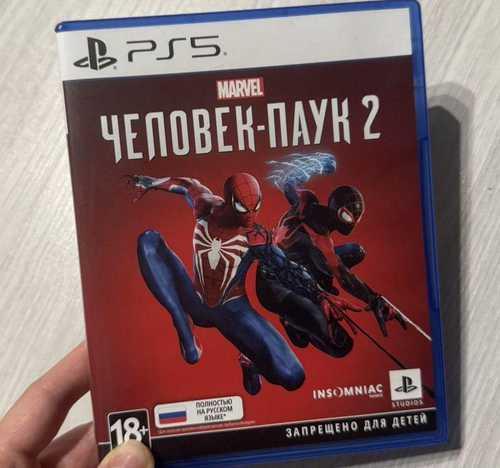 Spider man 2 ps5