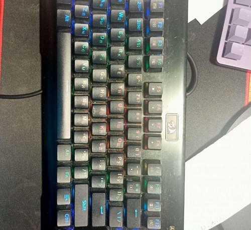 Игровая механическая клавиатура Redragon Visnu RGB