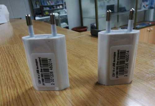 Зарядное устройство USB 5V/1А цвет белый