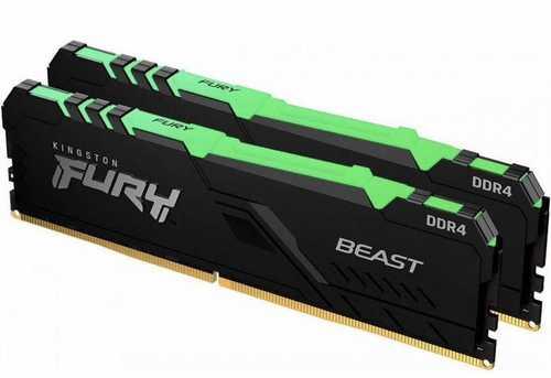 Память оперативная DDR4 64Gb Kingston Fury Beast