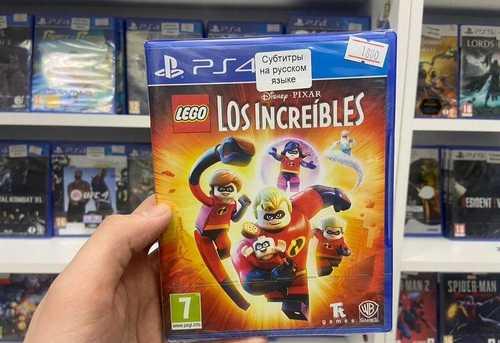 Lego The Incredibles PS4