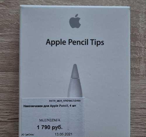 Наконечники Apple pencil 2 штуки (restore)