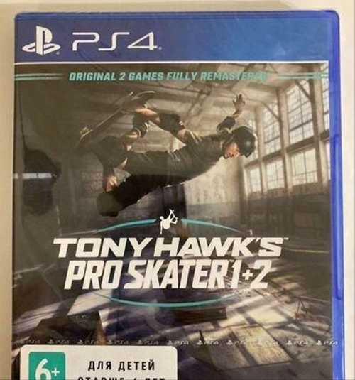 Tony Hawk’s Pro Skater 1+2 ps4 ps5