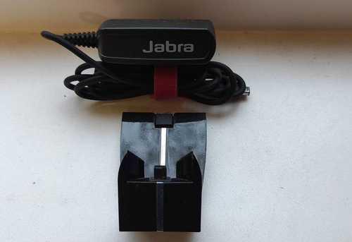 Зарядное устройство для гарнитуры Jabra JX-10