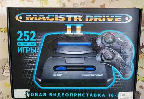 Sega magistr Drive 2