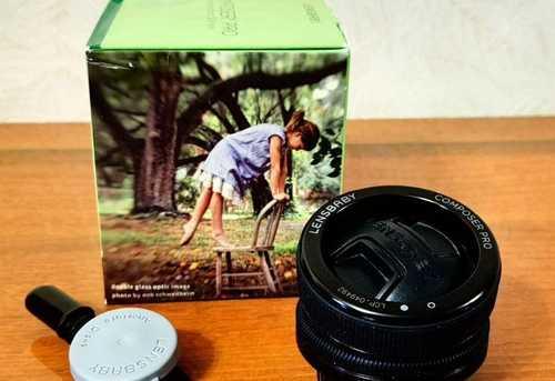 Объектив Lensbaby pro Nikon