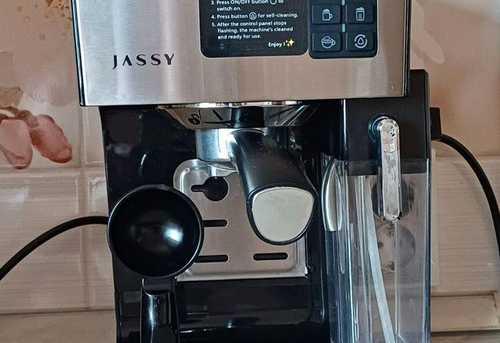 Jassy Профессиональная кофемашина JS-100