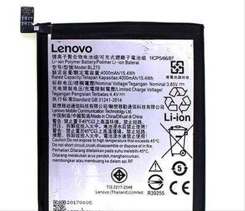 Акб Original для Lenovo K6 Note (BL270)
