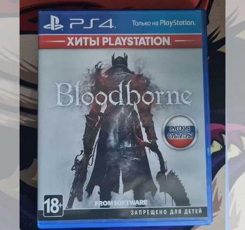 Диск Bloodborne ps4