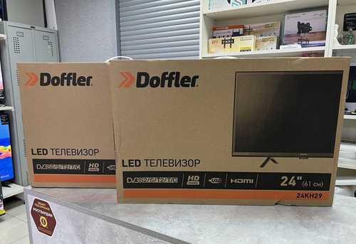 Новый телевизор 24" (60 см) Doffler 24KH29