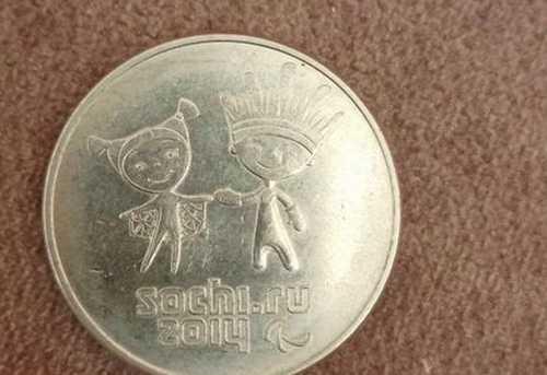 Редкие коллекционные монеты