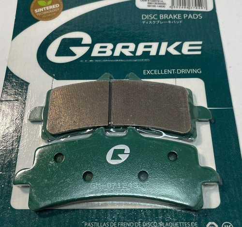 Тормозные колодки G-brake