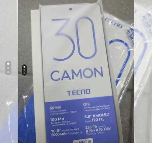 TECNO Camon 30, 12/256 ГБ