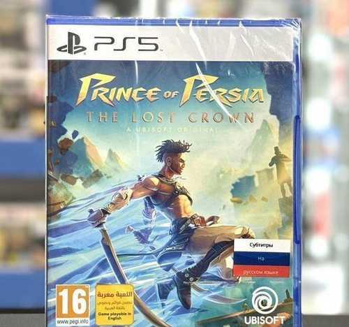 Prince of Persia: The Lost Crown PS5