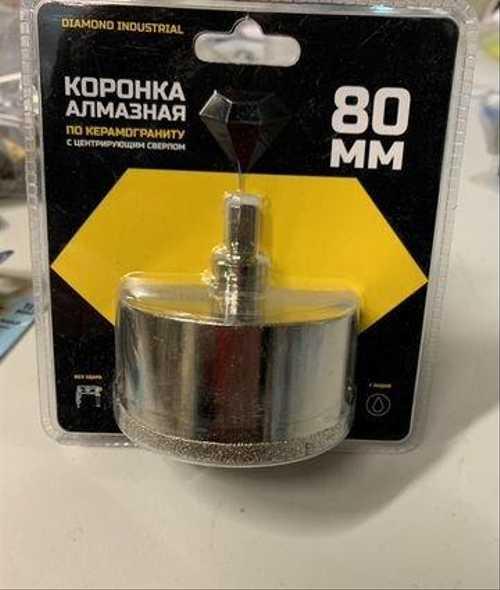 Алмазная коронка 80 керамика