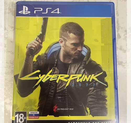 Игра на ps4 cyberpunk 2077