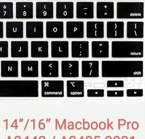 Клавиши кнопки A2442 A2485 US MacBook Air Pro