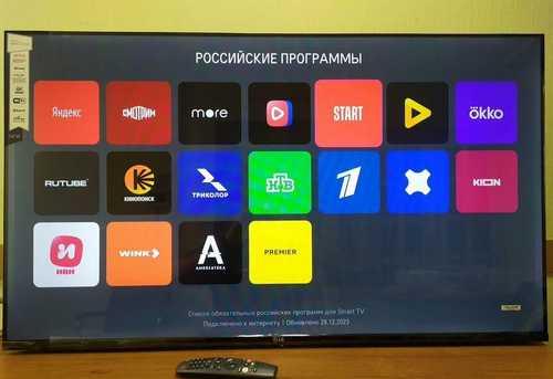 Новый Телевизор LG 65 4К SMART TV 1 год Гарантия