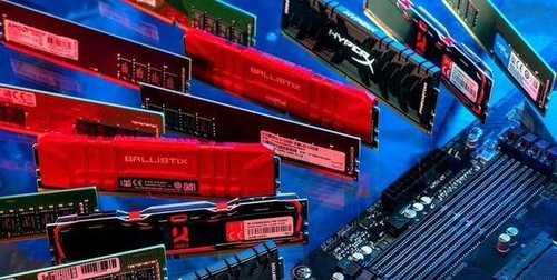 Память DDR3 2Gb в ассортименте