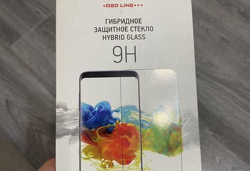Гибридное защитное стекло Samsung galaxy M12
