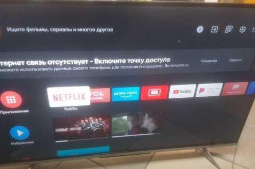 Телевизор на Android LED TCL 43P725G