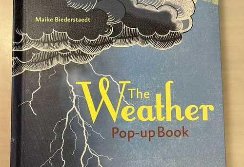 Pop up книга Weather