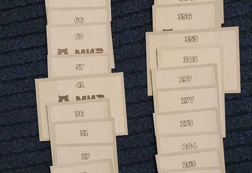 Наклейки Panini рпл 2023-2024 обмен