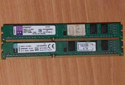 DDR 2-3 1Gb 2Gb 4Gb для компьютеров и ноутбуков