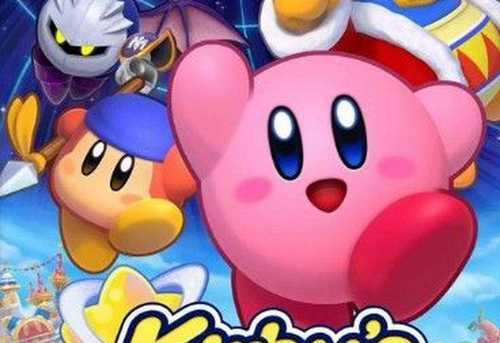 Kirbys Return to Dream Land Deluxe Switch