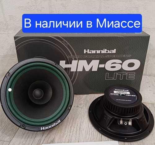 Deaf Bonce Hannibal HM-60 Lite