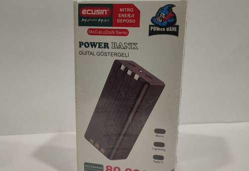 Power bank 80.000mAh