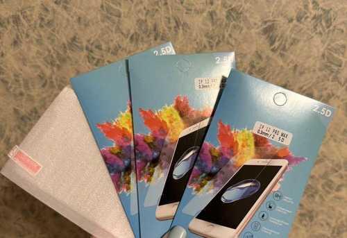 4 шт безрамочное стекло на iPhone 12 pro max