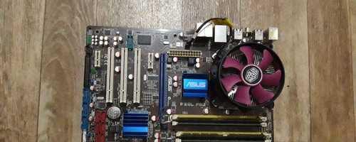 Комплект core 2 quad q9500