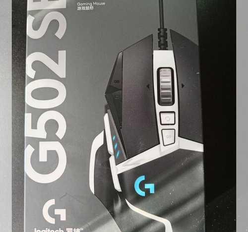 Игровая мышь logitech g502 SE hero