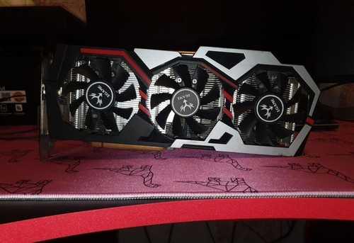 Gtx 1070