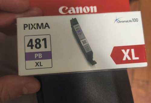 Картриджи для canon pixma