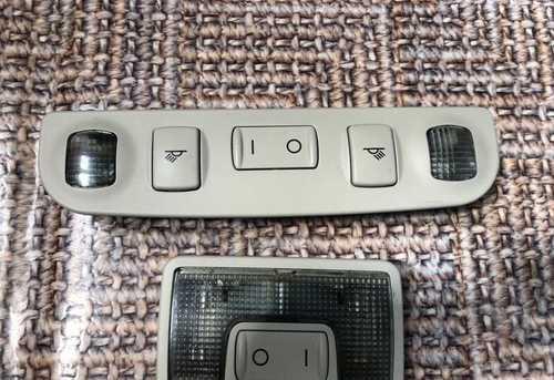 Плафоны освещения салона Audi (VAG)