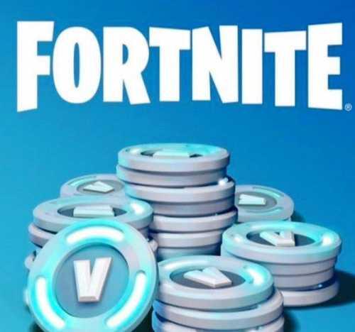 Fortnite v bucks