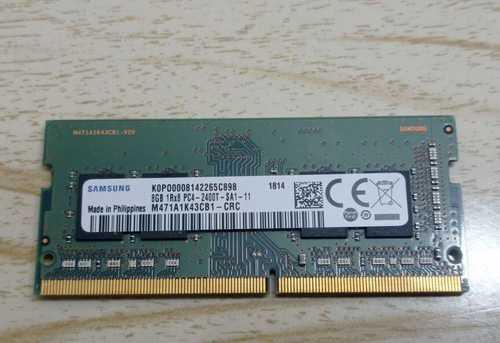 Оперативная память DDR4 8gb samsung 2400 мгц