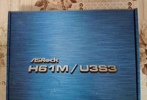 Материнская плата Asrock H61M/U3S3 + Core i5 2300