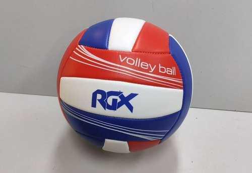 Мяч волейбольный "RGX" VB-03
