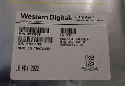 Жесткий диск 6 тб Western Digital Ultrastar
