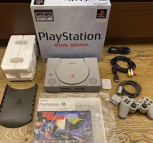 Sony Playstation 1 Sony PS1 Fat scph-9002