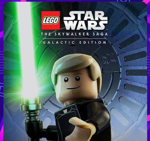Lego Star Wars: The Skywalker Saga Galak PS5 и PS4