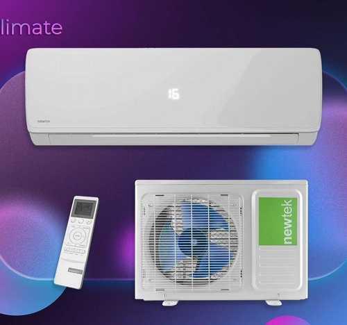 Мульти сплит система кассетные блоки hisense