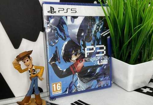 Persona 3 Reload (PS5) NEW