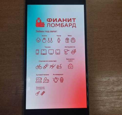 Xiaomi Redmi Note 12, 6/128 ГБ