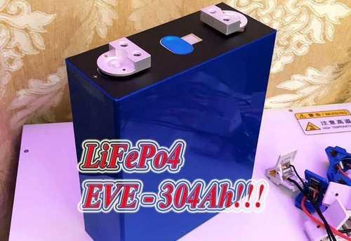 Аккумуляторы LiFePo4 EVE LF304Ah