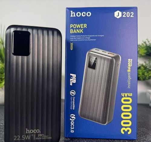 Powerbank 30000 hoco повербанк портативный