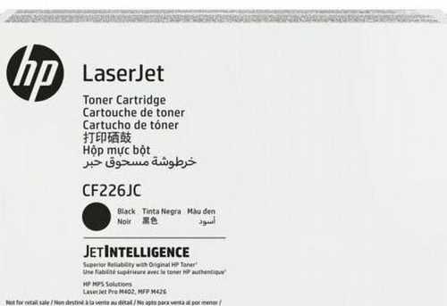 HP CF226JC картридж черный (9000 стр.)